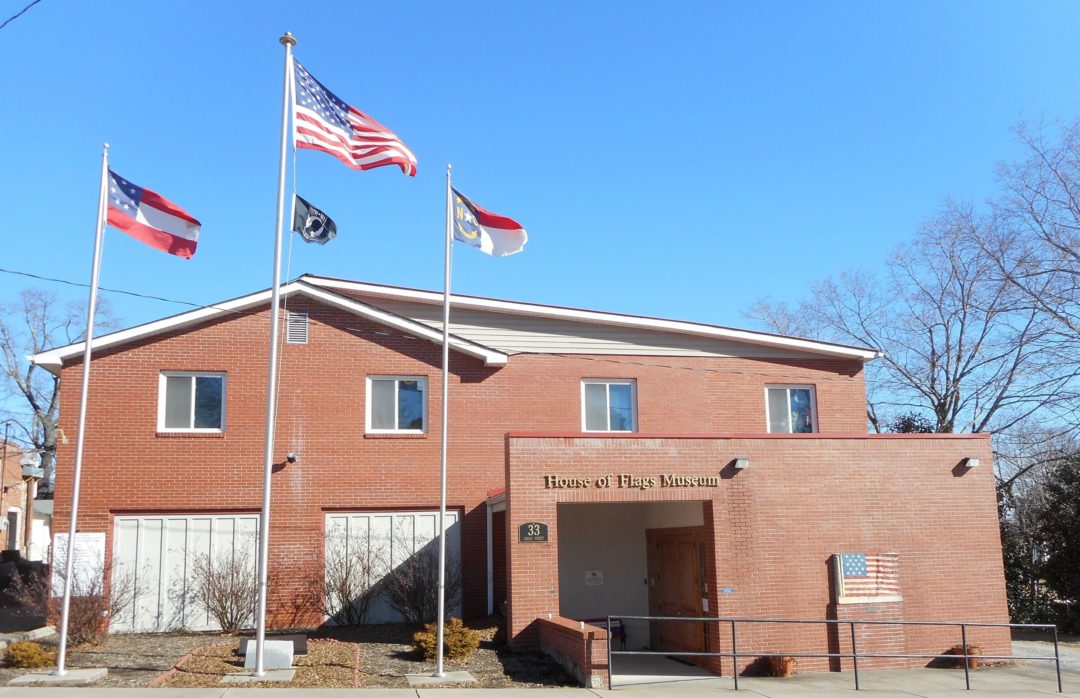 House of Flags | Where Patriotism Lives